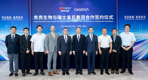 Geistlich China: 盖势而来，秀启新程